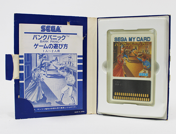 SEGA MARK III / SEGA MY CARD バンクパニック｜ レトロゲーム買取情報｜レトロゲーム買取センター 沙羅曼蛇羅【公式HP】